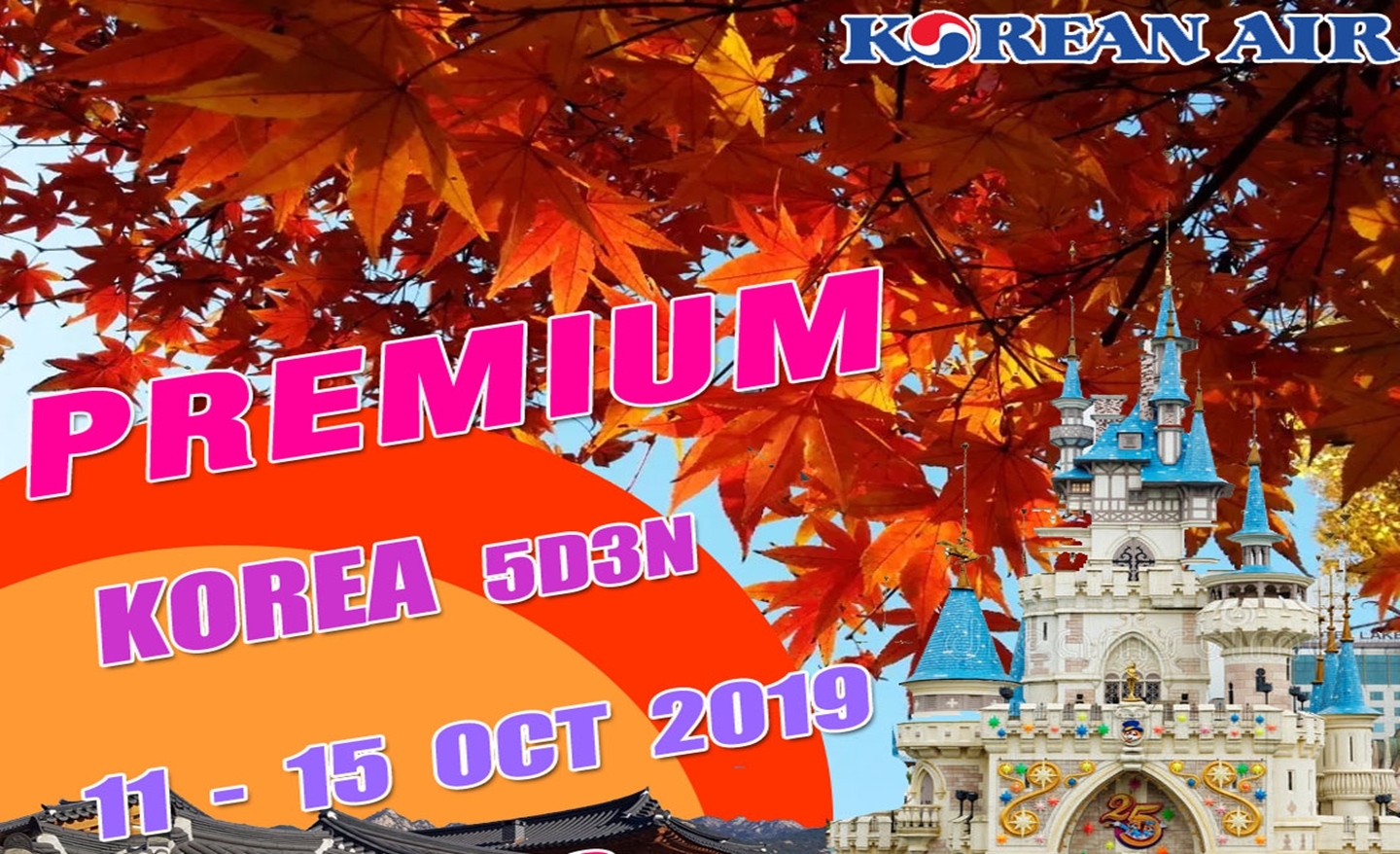 ทัวร์เกาหลี เริ่มต้น 9,900 ออกเดินทางจริงทุกกรุ๊ป การันตีโดย KoreaFanclub